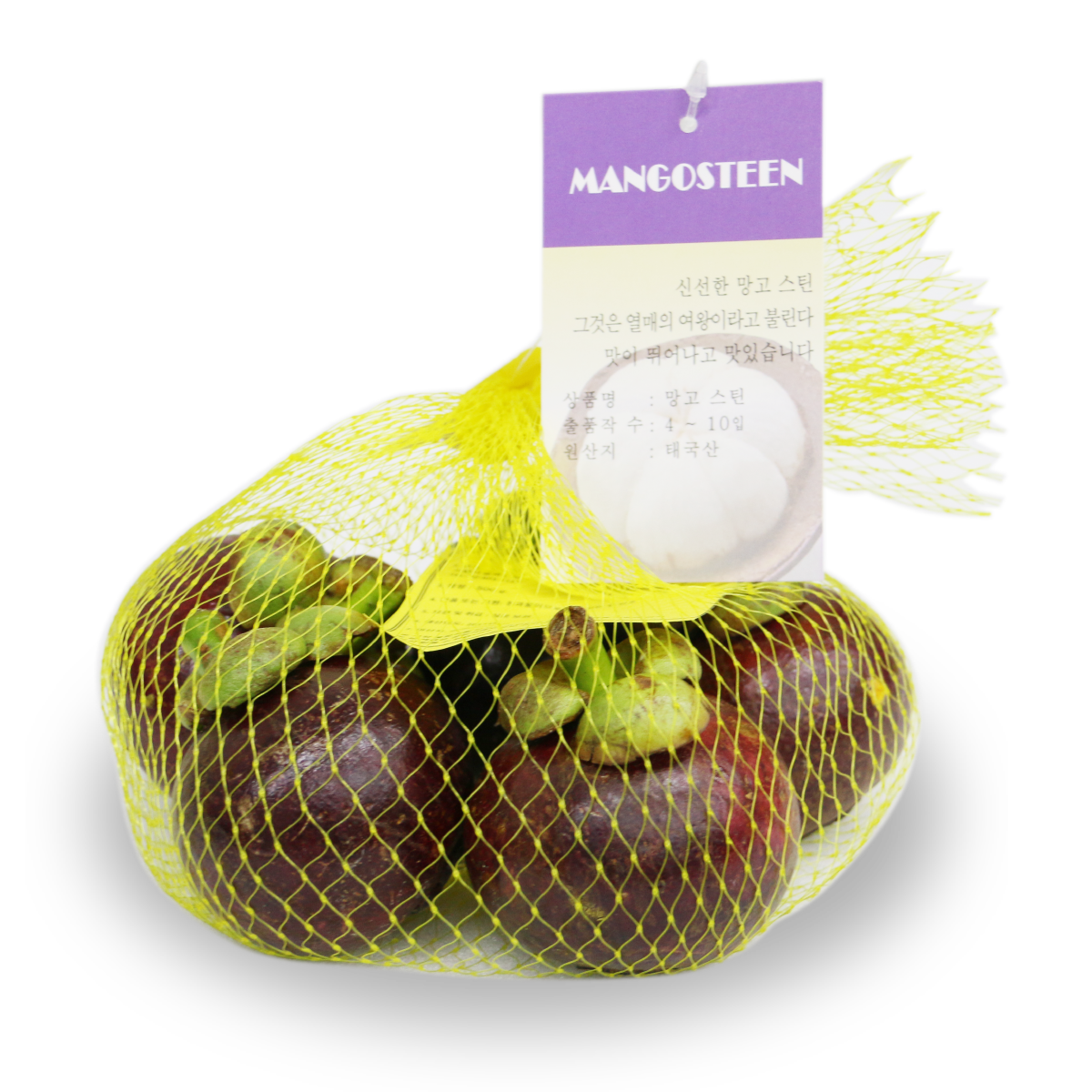 Premium Quality Fresh Mangosteen from Thailand