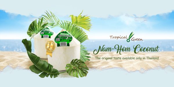 Nam Hom Coconut - The original taste available only in Thailand ...